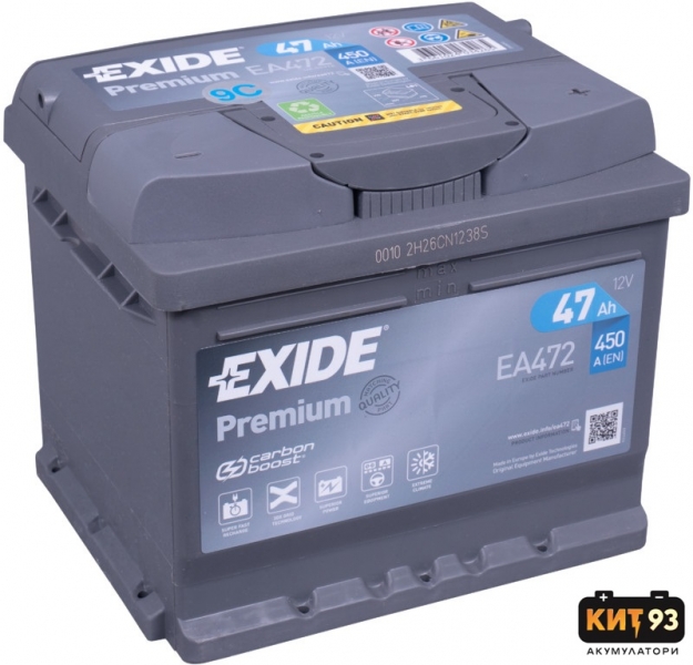 EXIDE Premium
